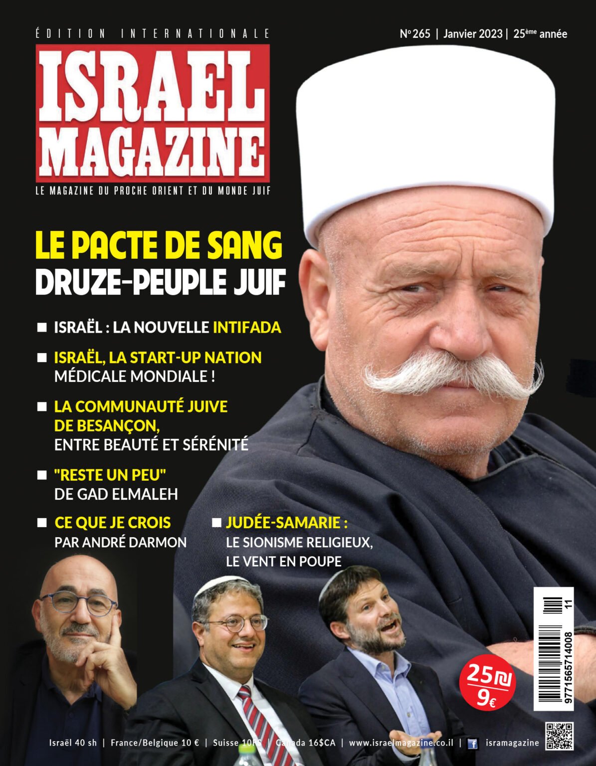 Israël Magazine - Israel Magazine